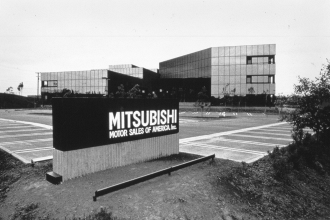Company History | History of Mitsubishi Motors | Company | MITSUBISHI ...