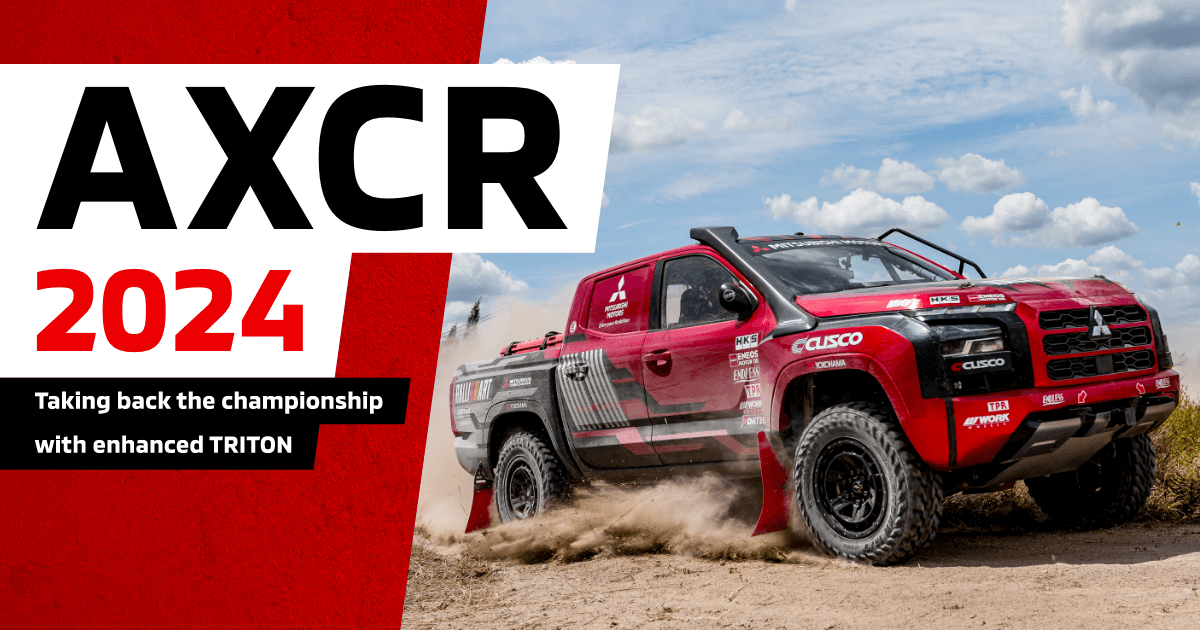 AXCR 2024 （Brand）- MITSUBISHI MOTORS