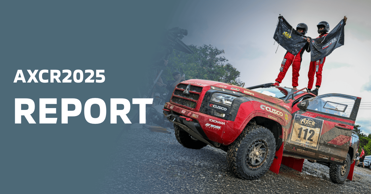 REPORT- AXCR 2025 （Brand）- MITSUBISHI MOTORS