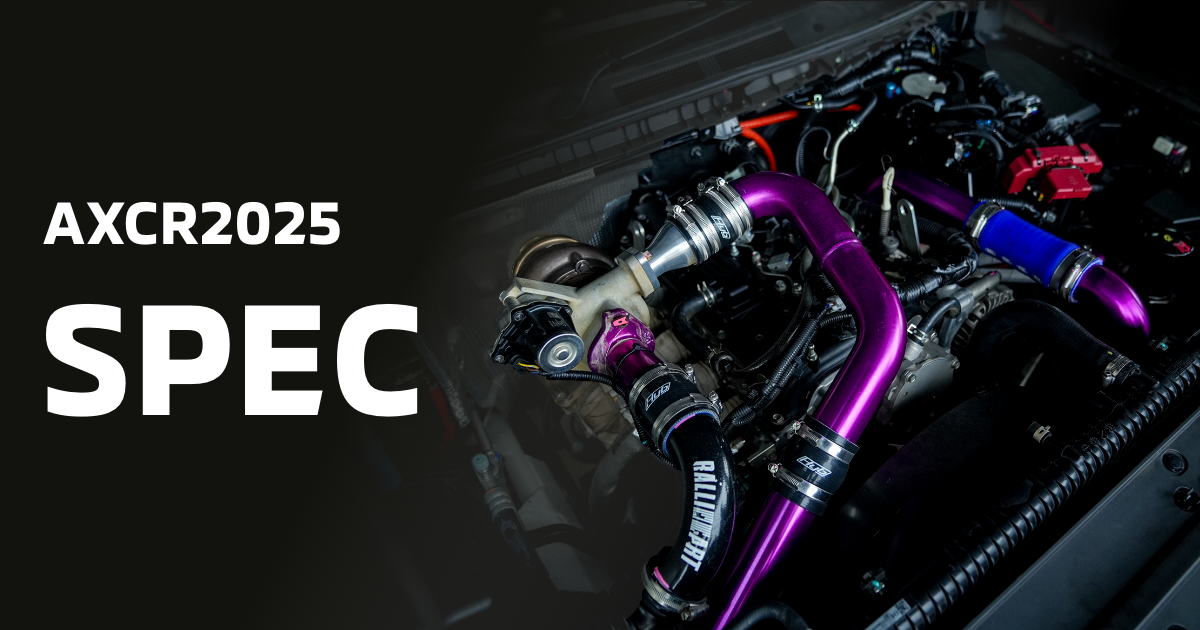 SPEC - AXCR 2025（ブランド）- 三菱自動車